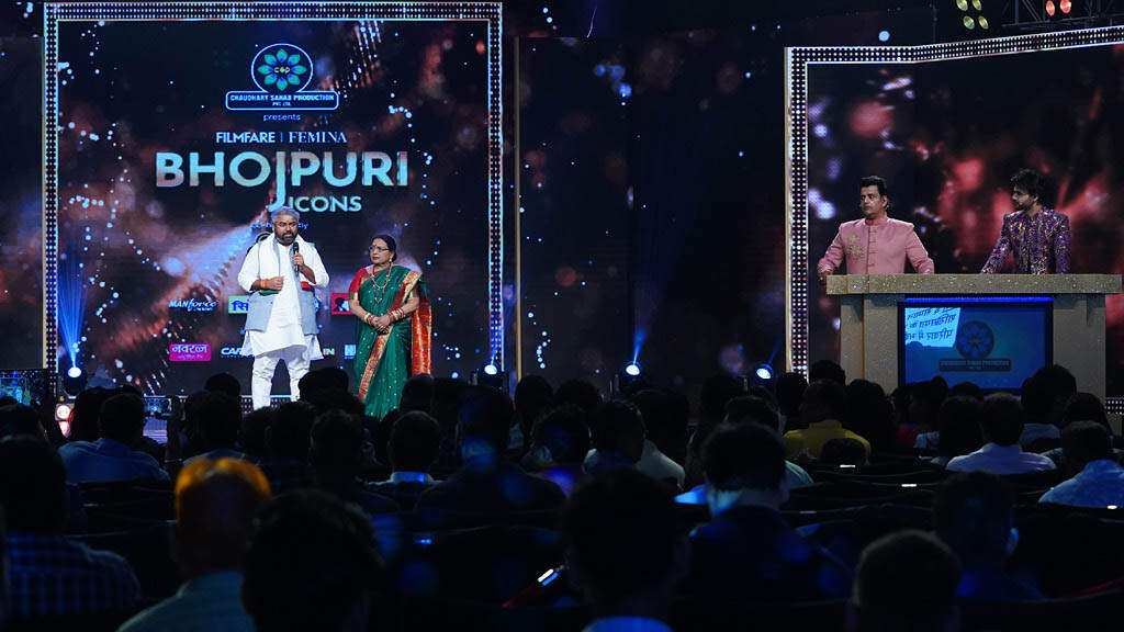 Filmfare & Femina Bhojpuri Icons | Filmfare