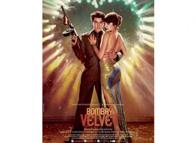 Best posters of 2015 | Filmfare.com