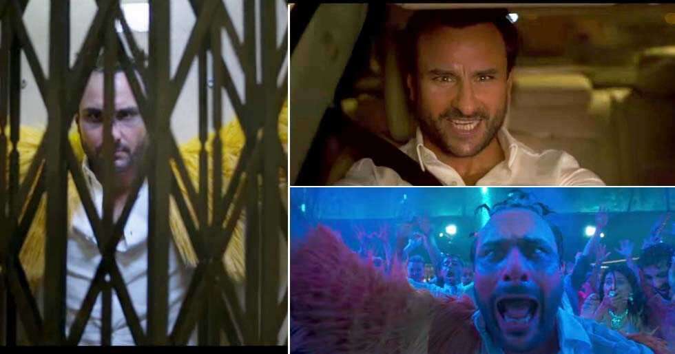 Saif Ali Khan is up for a thrilling night in the Kaalakaandi Teaser ...