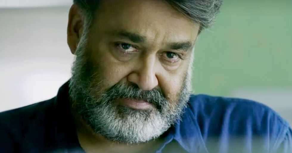 Here’s everything you need to know about Mohanlal’s next Villian ...
