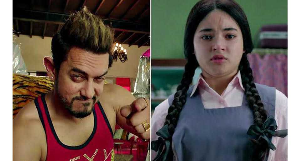 Secret Superstar Movie Review: Perfect family drama | Filmfare.com