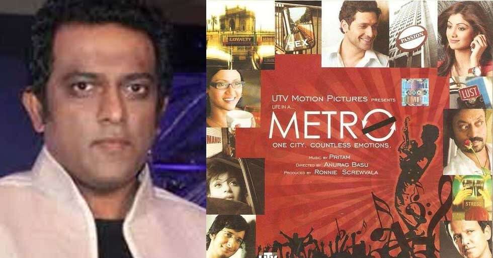 Anurag Basu opens up about the cast of Life in a Metro’s sequel ...
