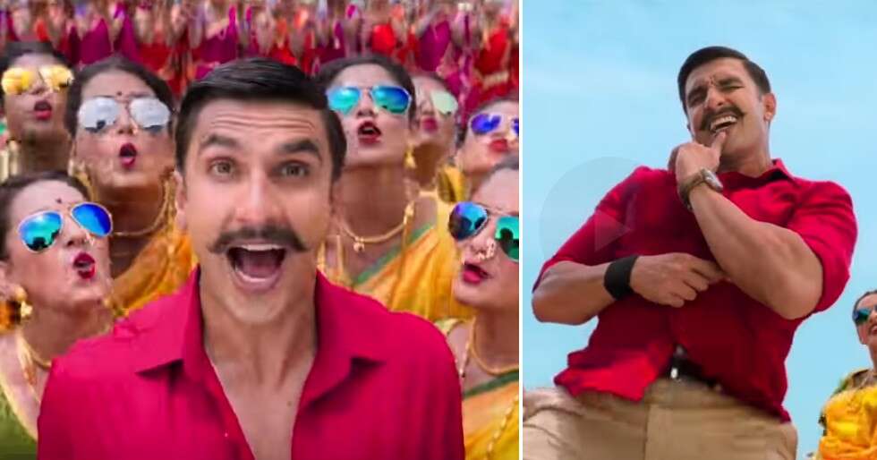 Check out the latest song from Simmba - Aala Re Aala | Filmfare.com