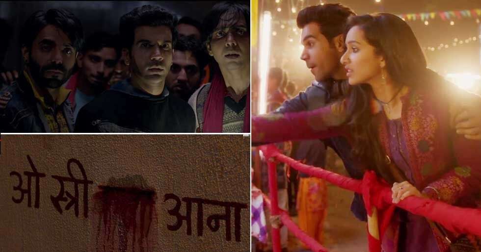 Out Now! Check out the gripping trailer of Stree | Filmfare.com