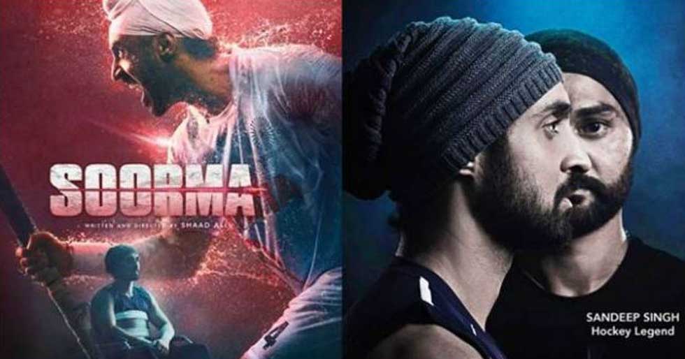 Diljit Dosanjh shares the experience of portraying Sandeep Singh in ...