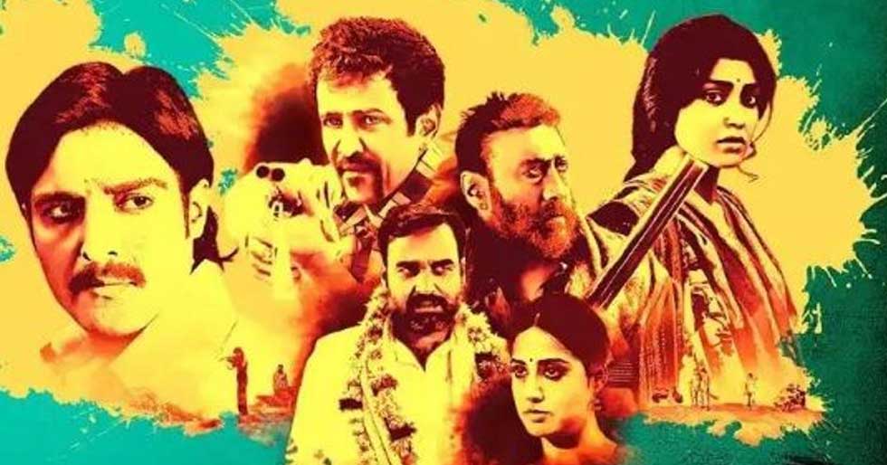 Movie Review: Phamous | Filmfare.com