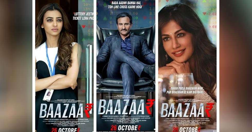 Bazaar stays steady at the box-office | Filmfare.com
