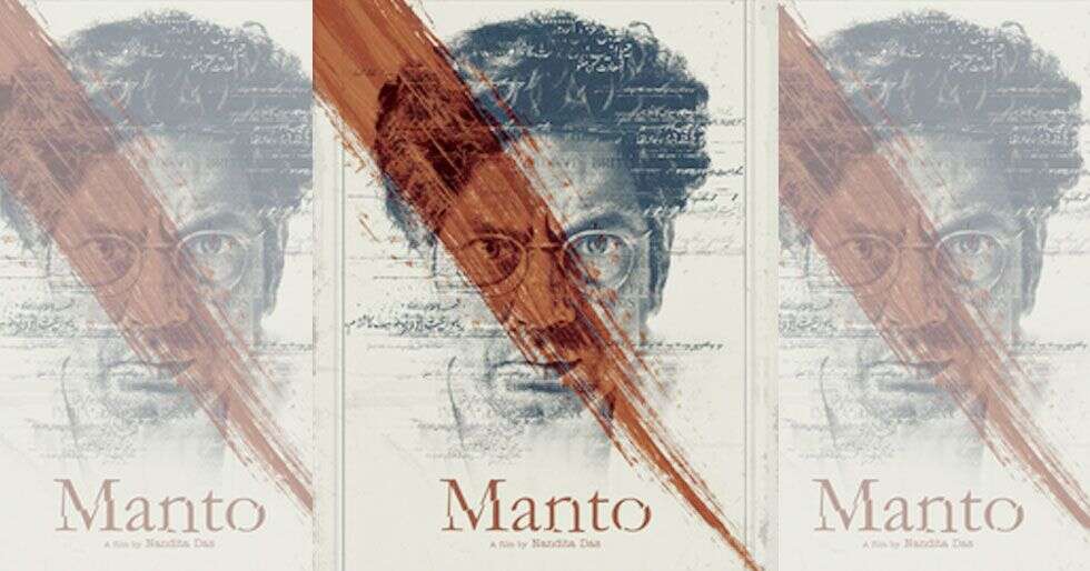 Movie Review: Manto | Filmfare.com