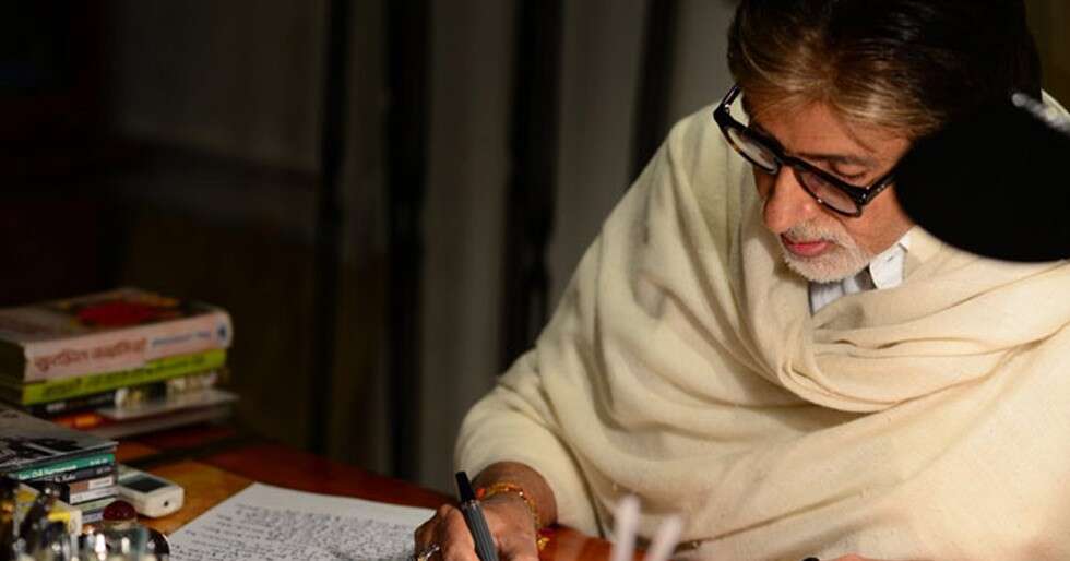 Amitabh Bachchan thanks his fans as his blog completes 11 years ...