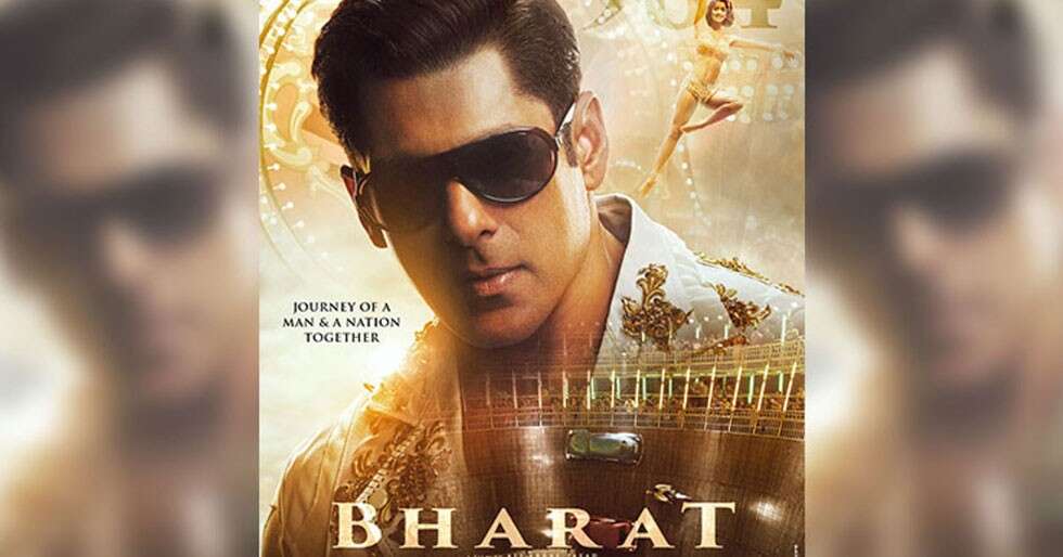 Watch the trailer of Salman Khan and Katrina Kaif’s Bharat | Filmfare.com