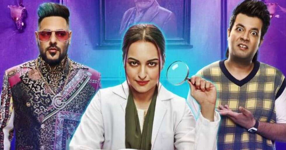 Movie Review: Khandaani Shafakhana | Filmfare.com