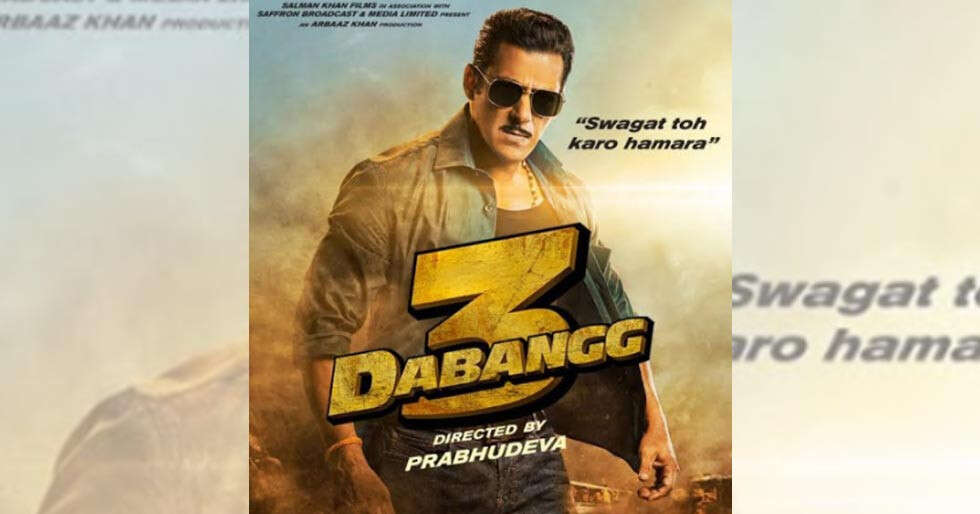 Dabangg Album Art