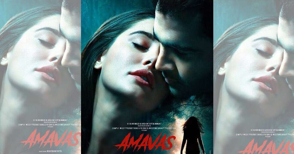 Movie Review: Amavas | Filmfare.com