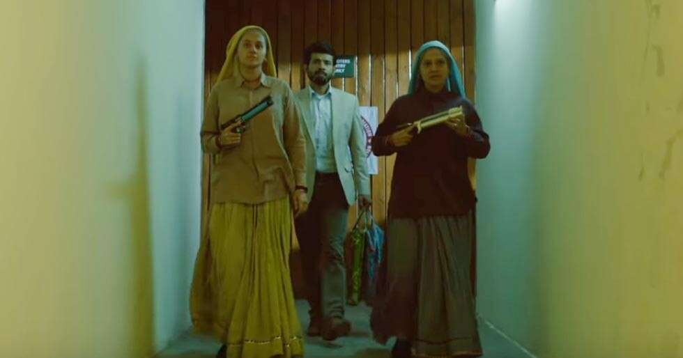 Watch the teaser of Saand Ki Aankh | Filmfare.com