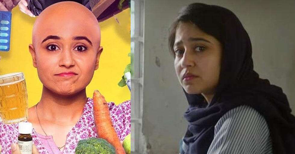 Movie Review: Gone Kesh | Filmfare.com