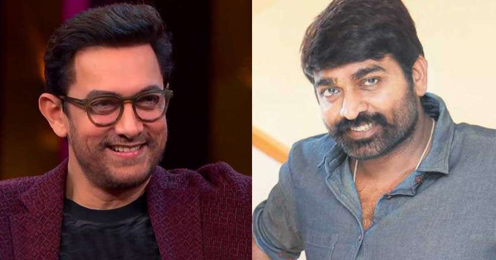Aamir Khan and Vijay Sethupathi team up for Laal Singh Chaddha | Filmfare.com