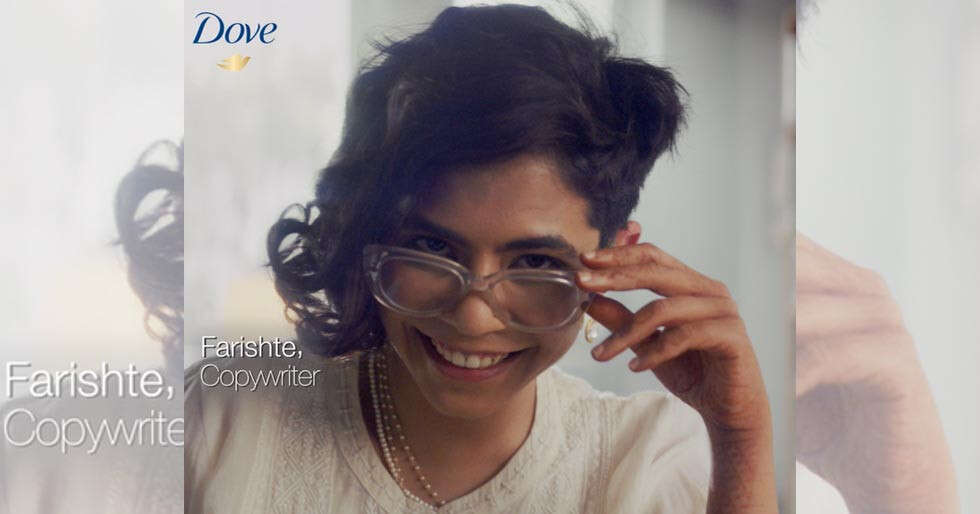 Breakfree From Beauty Stereotypes With Dove | Filmfare.com