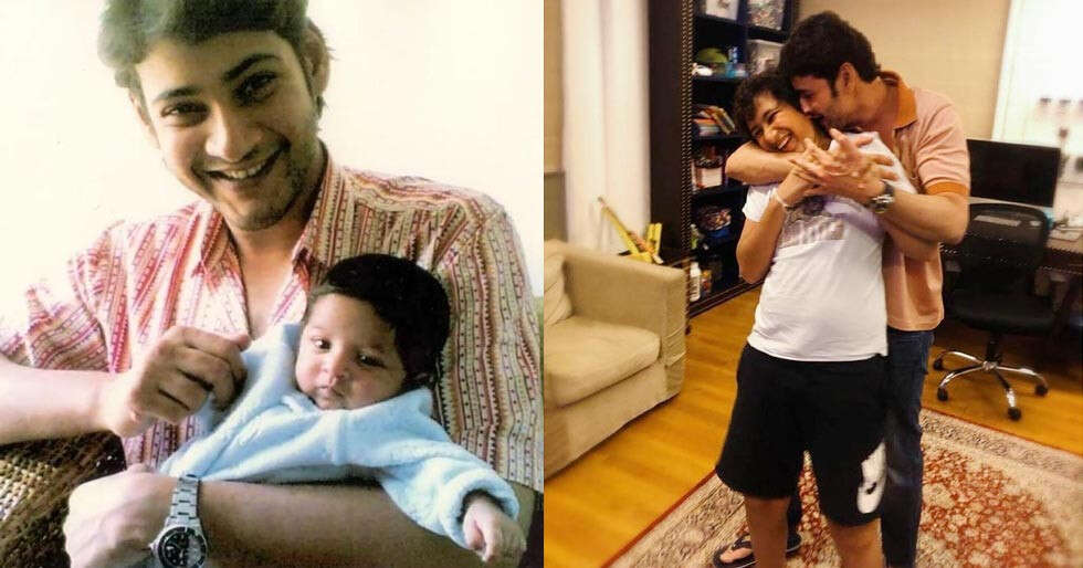 Check out Mahesh Babu’s special post for his son’s 14th birthday ...