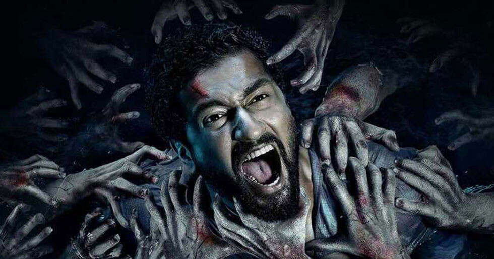 Bhoot remains steady at the box-office | Filmfare.com