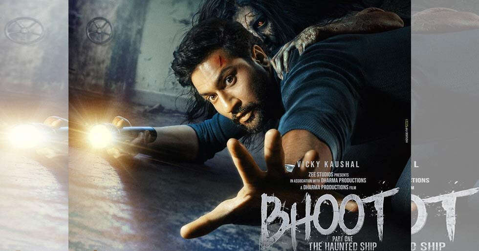Bhoot: The Haunted Ship's trailer to be out on Monday | Filmfare.com