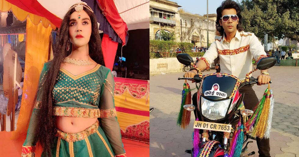 Rajkummar Rao's look from Ludo leaves netizens puzzled | Filmfare.com