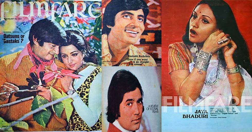 Throwback Thursday: Filmfare covers from the '70s | Filmfare.com