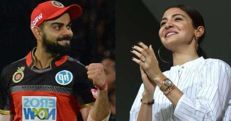 Anushka Sharma Reacts to Bangalore’s First Win in the IPL 2020 ...
