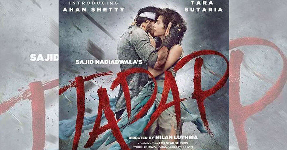 Tadap Movie Review | Filmfare.com