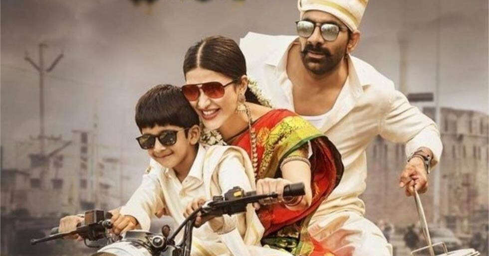 Ravi Teja’s Krack is now the first blockbuster during COVID times ...