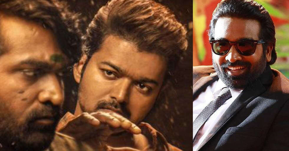 Vijay Sethupathi says he was nervous to work with Thalapathy Vijay in ... Vijay Sethupathi says he was nervous to work with Thalapathy Vijay in ...