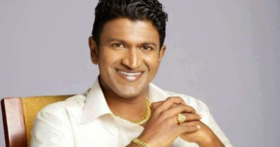 Kannada Film Star Puneeth Rajkumar passes away at 46 | Filmfare.com