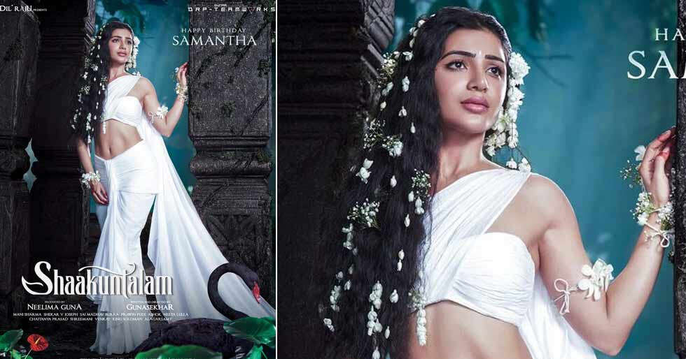 Shaakuntalam makers unveil stunning new poster of Samantha Ruth Prabhu as Shakuntala on her ...