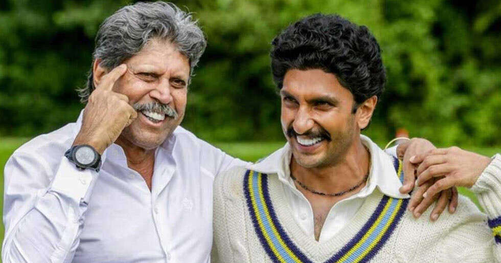 Kapil Dev says 83 did not have an impression on him the first time he ...
