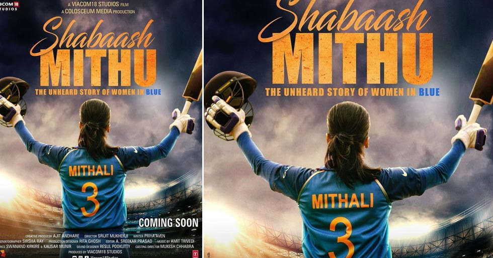 Shabaash Mithu Teaser dropped ; Taapsee Pannu brings to life Mithali ...