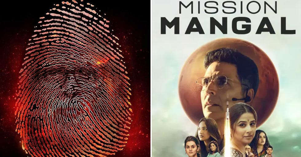7 Indian Movies That Spotlight The Outer Space | Filmfare.com