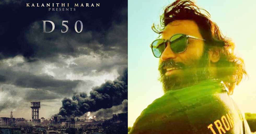 The title of Dhanush’s next directorial D50 has been revealed. Read ...