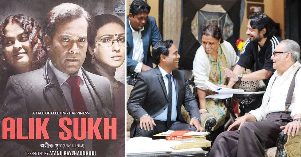 Exclusive: Directors Nandita Roy and Shiboprosad Mukherjee talk about ...