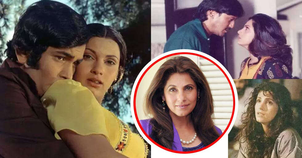 Filmfare Recommends: Best Films Of Dimple Kapadia | Filmfare.com