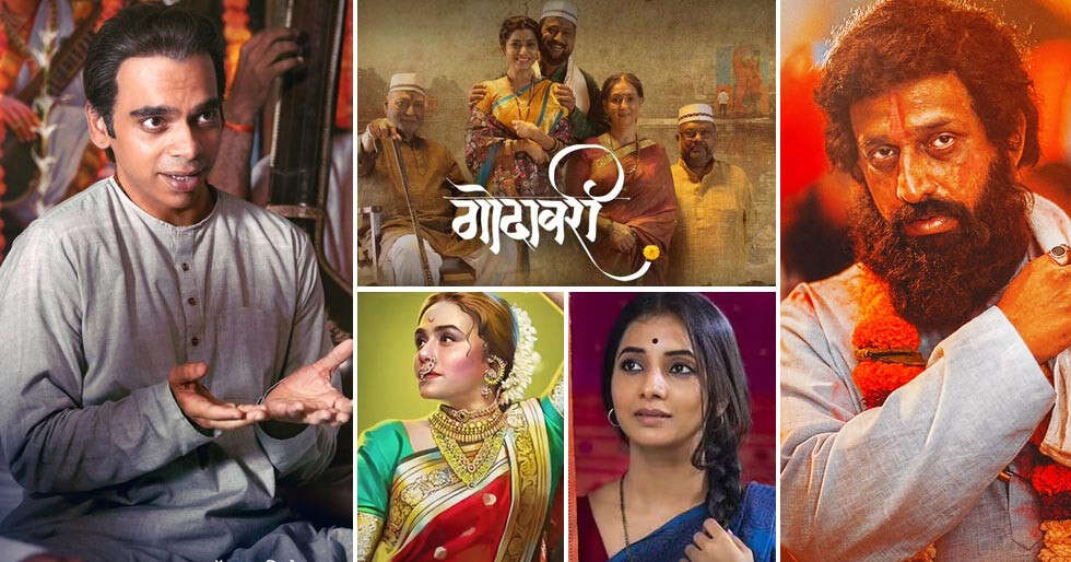 Winners of the Filmfare Awards Marathi 2022 | Filmfare.com
