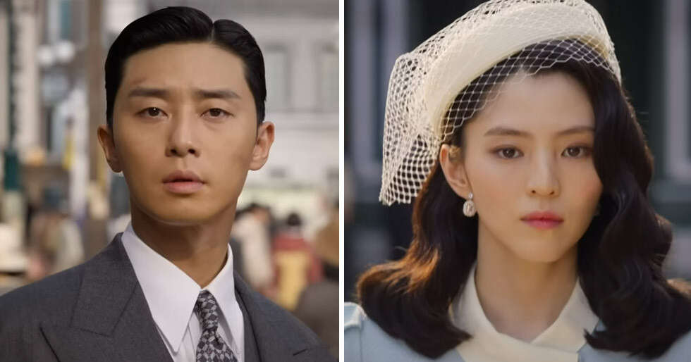 Gyeongseong Creature Part 1 teaser: Park Seo-joon and Han So-hee join ...