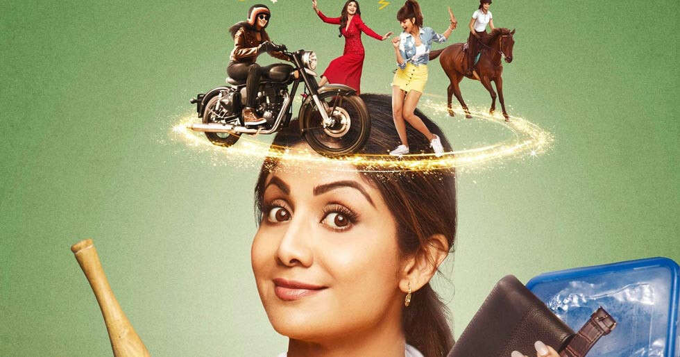 Sukhee Movie Review | Filmfare.com