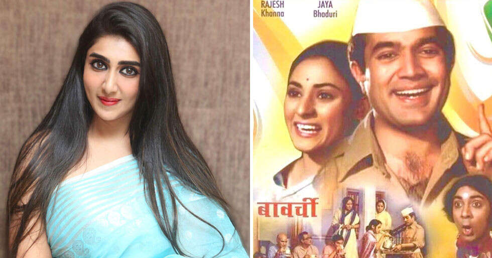 Rajesh Khanna's Bawarchi to be remade by Mrs Undercover's director ...