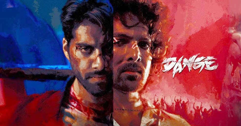 Dange Movie Review | Filmfare.com