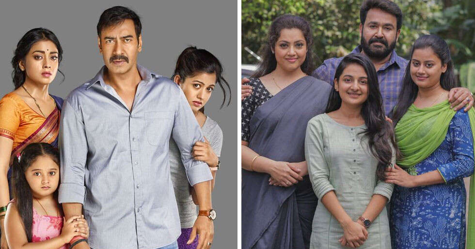 Ajay Devgn and Mohanlal’s Drishyam franchise to get a Hollywood remake ...