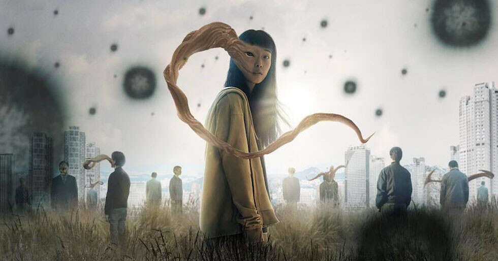 Jeon So-nee and Goo Kyo-hwan's series Parasyte: The Grey gets a release ...