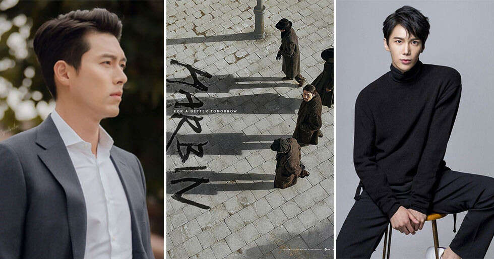 New Harbin teaser reveals gritty Independence fighters journey ...