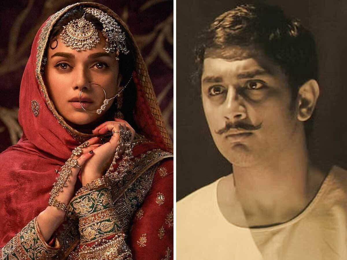 Exclusive Aditi Rao Hydari Reveals Siddharths Reaction To Heeramandi
