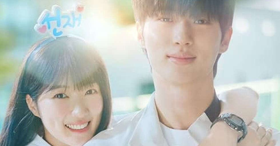 Adorable stills from the romantic K-drama Lovely Runner | Filmfare.com