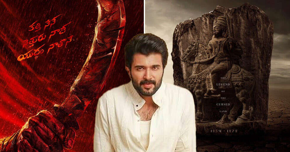 Vijay Deverakonda announces 2 new films on the occasion of his birthday ...