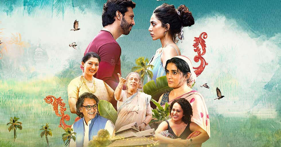 Love, Sitara Movie Review | Filmfare.com